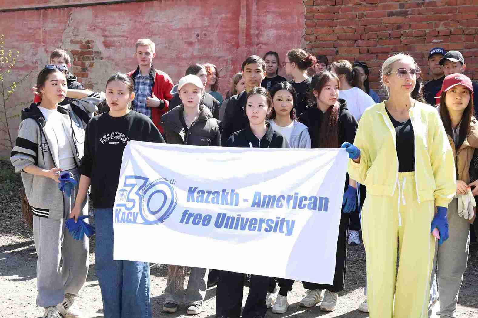 KAFU Students Supported the Campaign "Taza Kazakhstan" - Kazakh ...
