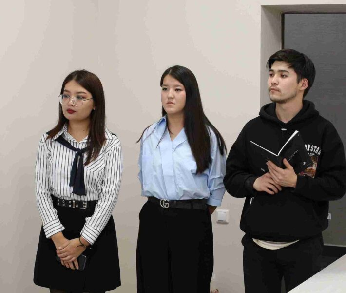 Home - Kazakh-American Free University